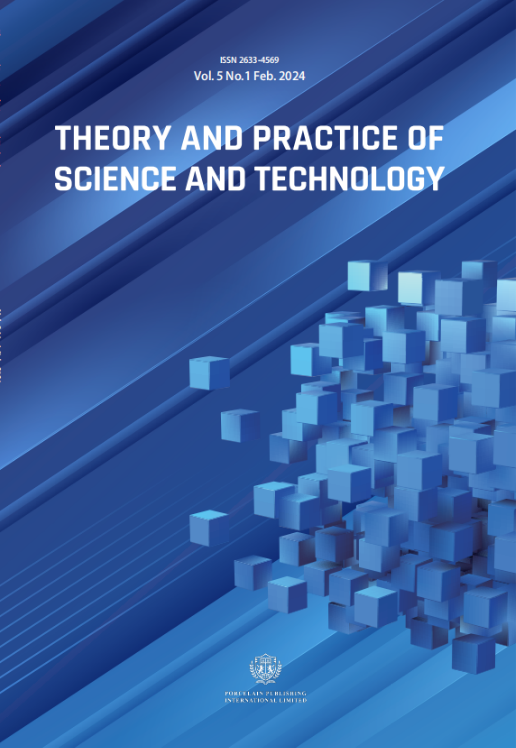 Theory and Practice of Science and Technology