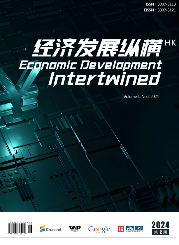 Journal _COLE-PULI CONFERENCE INTERNATIONAL PUBLISHING GROUP LIMITED