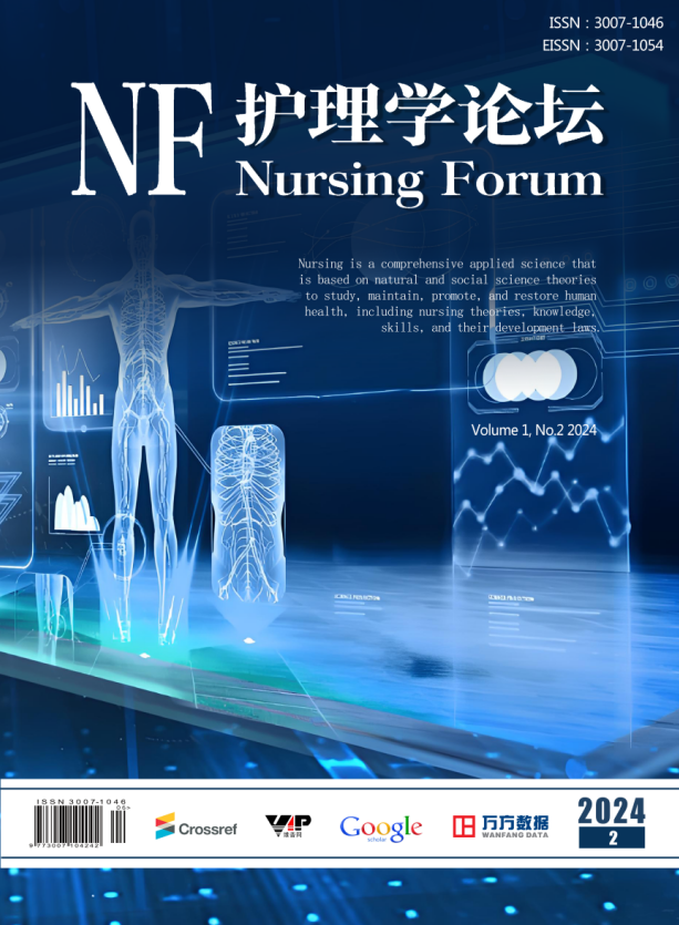 Journal _COLE-PULI CONFERENCE INTERNATIONAL PUBLISHING GROUP LIMITED